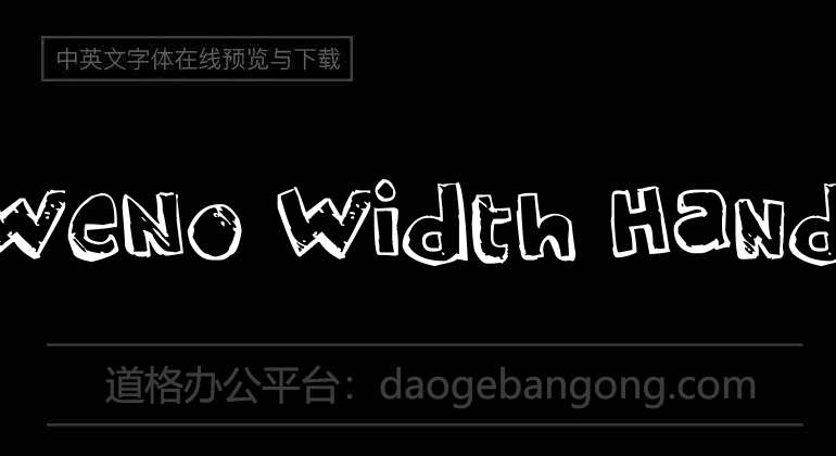 NeNe WeNo Width HandWrite字体-Produced by NeNe_WeNo免费字体下载在线转换-道格办公
