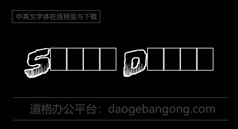 Swamp Death字体-Imagex出品免费字体下载在线转换-道格办公