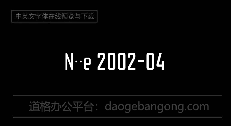 Nike 2002-04字体-英文字体免费字体下载在线转换-道格办公