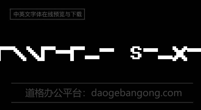 Commodore Server字体-CommodoreServer Admin出品免费字体下载在线转换-道格办公