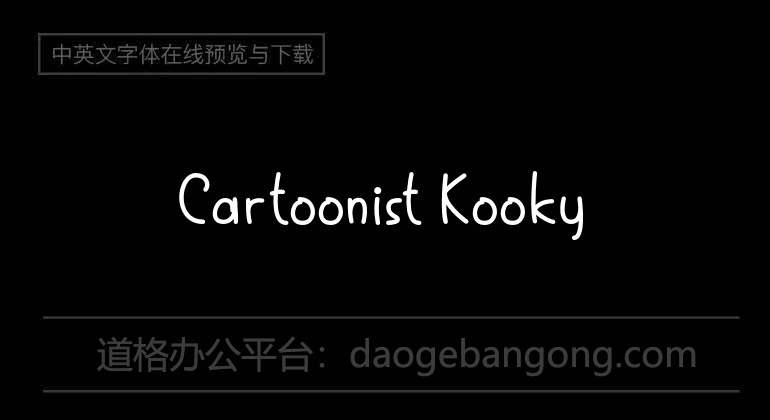 Cartoonist Kooky字体-Purdy Design出品免费字体下载在线转换-道格办公