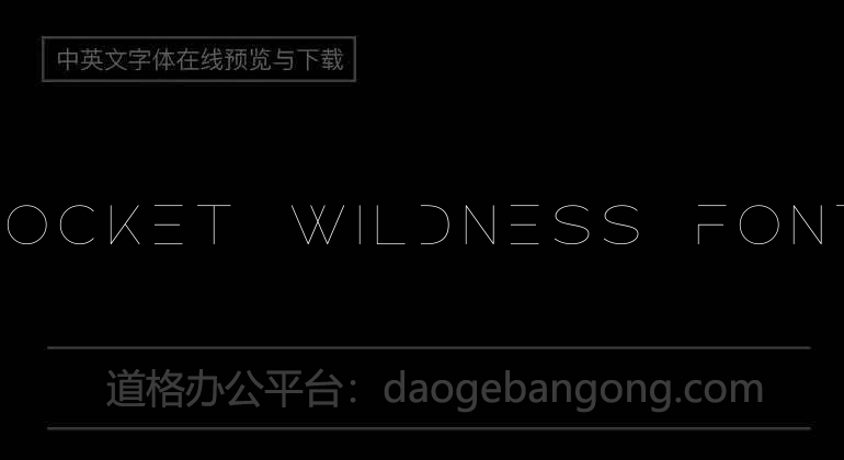 Rocket Wildness Font字体-英文字体免费字体下载在线转换-道格办公