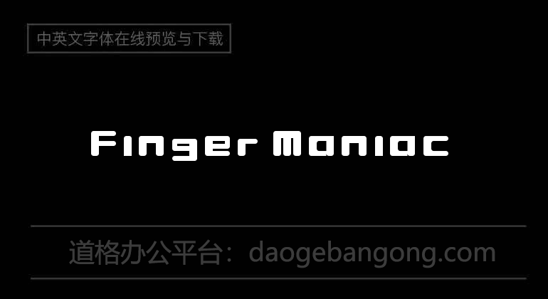 Finger Maniac字体-Jmk出品免费字体下载在线转换-道格办公