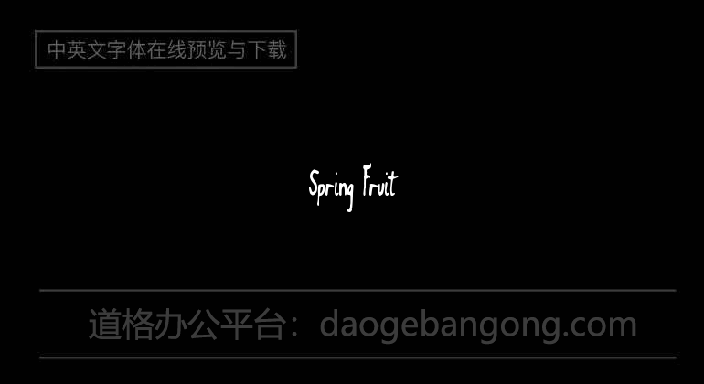 Spring Fruit字体-Xerographer Fonts出品免费字体下载在线转换-道格办公