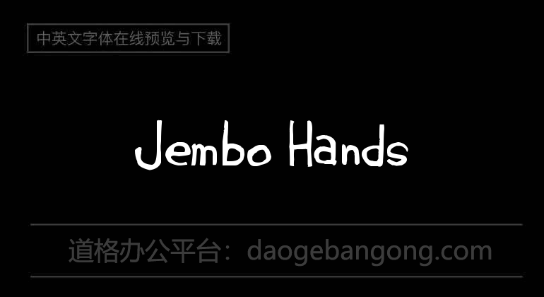 Jembo Hands字体-Mkt出品免费字体下载在线转换-道格办公
