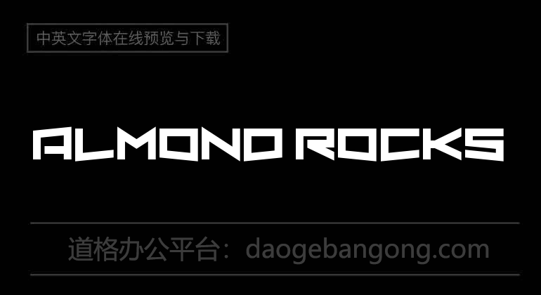 Almond Rocks字体-英文字体免费字体下载在线转换-道格办公