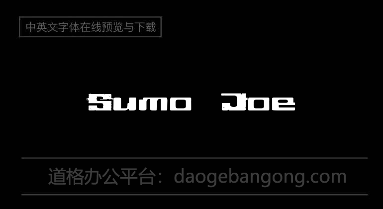 Sumo Joe字体-英文字体免费字体下载在线转换-道格办公