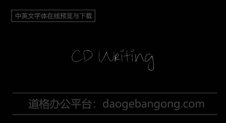 CD Writing字体-Christian出品免费字体下载在线转换-道格办公