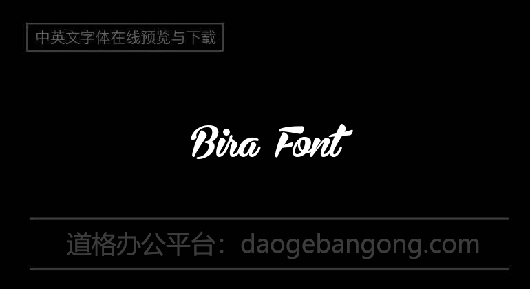 Bira Font字体-英文字体免费字体下载在线转换-道格办公