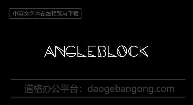 Angleblock字体-Nik Coughlin出品免费字体下载在线转换-道格办公