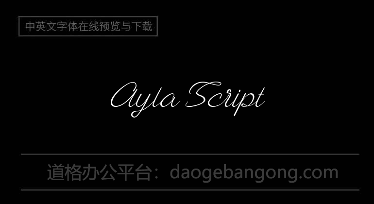 Ayla Script字体-英文字体免费字体下载在线转换-道格办公