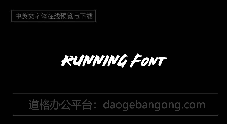 RUNNING Font字体-英文字体免费字体下载在线转换-道格办公
