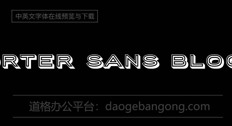 Porter Sans Block字体-Tyler Finck出品免费字体下载在线转换-道格办公