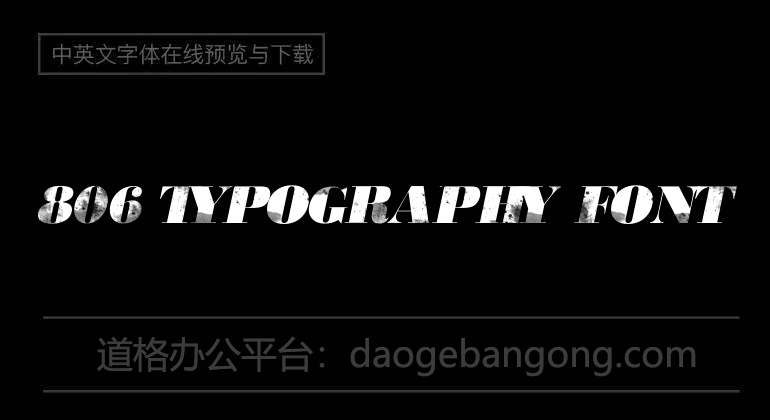 806 Typography Font字体-英文字体免费字体下载在线转换-道格办公
