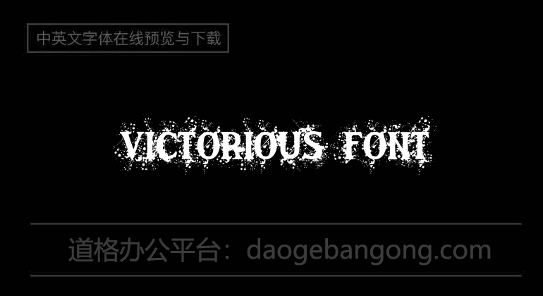 Victorious Font字体-英文字体免费字体下载在线转换-道格办公