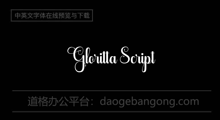 Gloritta Script字体-英文字体免费字体下载在线转换-道格办公