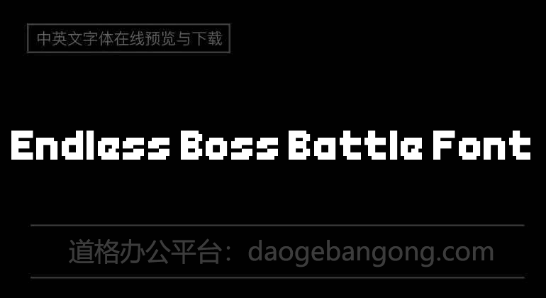Endless Boss Battle Font字体-英文字体免费字体下载在线转换-道格办公