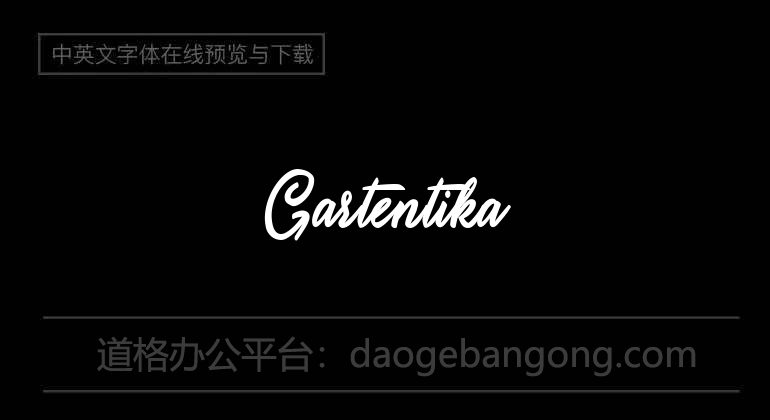 Gartentika字体-Dominic Bard出品免费字体下载在线转换-道格办公