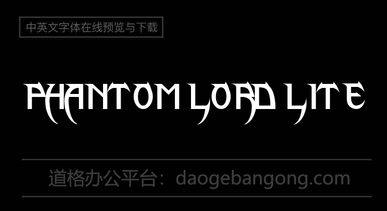 Phantom Lord Lite字体-James Stone出品免费字体下载在线转换-道格办公