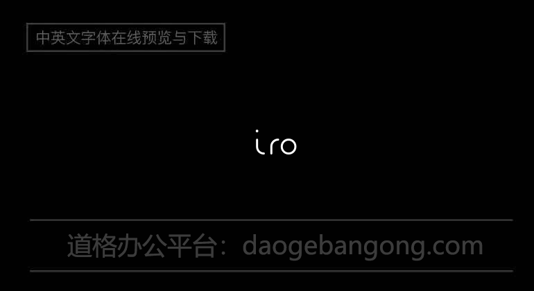 Giro字体-Produced by Marcelo Magalh免费字体下载在线转换-道格办公