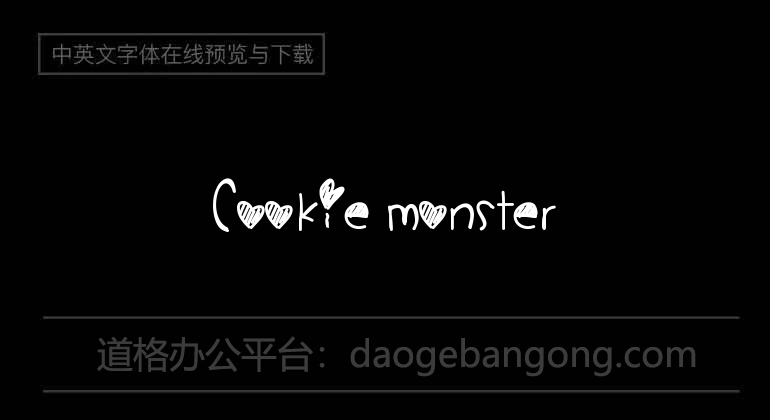Cookie Monster字体-Des Gomez出品免费字体下载在线转换-道格办公
