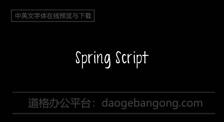 Spring Script字体-英文字体免费字体下载在线转换-道格办公