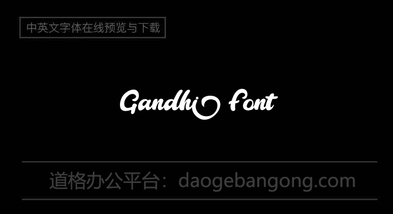Gandhi Font字体-英文字体免费字体下载在线转换-道格办公