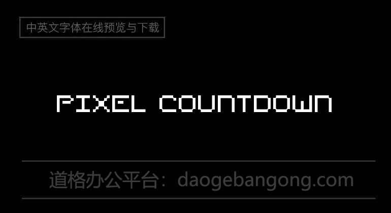 Pixel Countdown字体-Pixel Sagas出品免费字体下载在线转换-道格办公