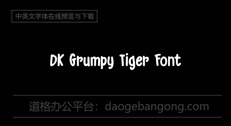 DK Grumpy Tiger Font字体-英文字体免费字体下载在线转换-道格办公
