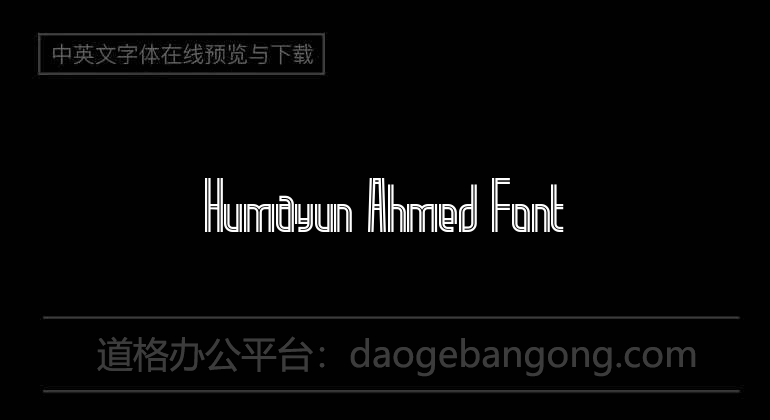 Humayun Ahmed Font字体-英文字体免费字体下载在线转换-道格办公