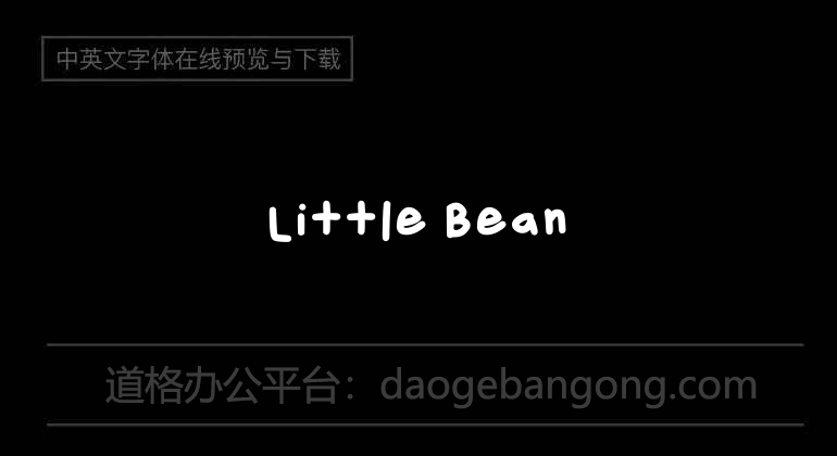 Little Bean字体-英文字体免费字体下载在线转换-道格办公