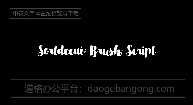 Sortdecai Brush Script字体-笔刷免费字体下载在线转换-道格办公