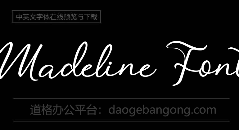 Madeline Font字体-英文字体免费字体下载在线转换-道格办公