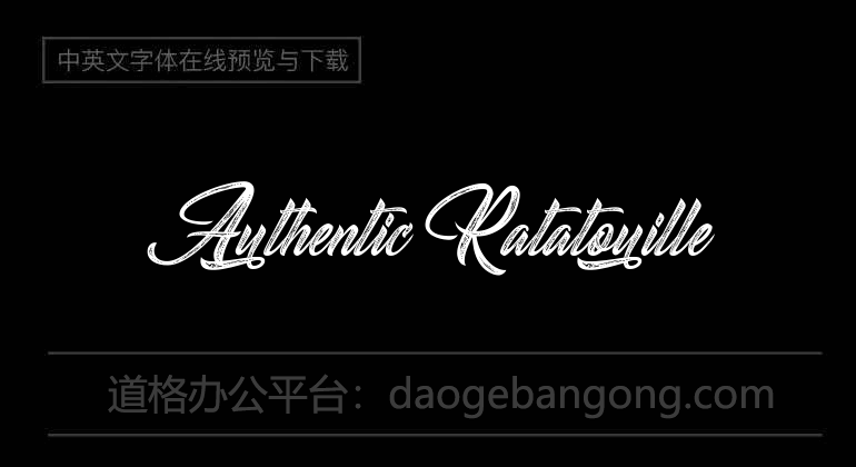 Authentic Ratatouille字体-dcoxy - Greg Medina出品免费字体下载在线转换-道格办公