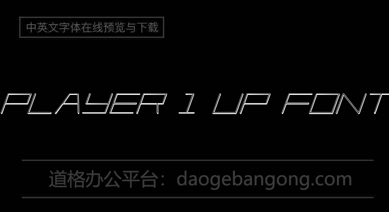 Player 1 Up Font字体-English Fonts免费字体下载在线转换-道格办公