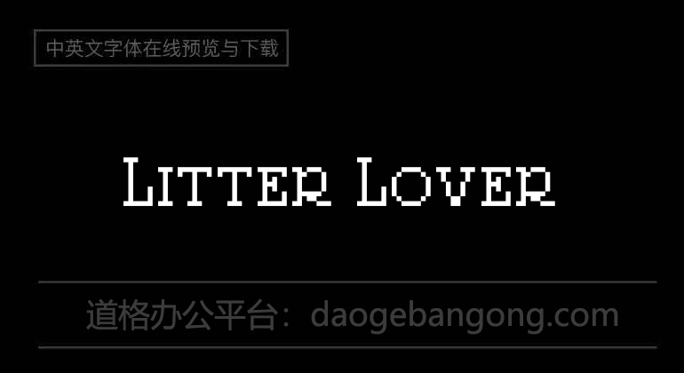 Litter Lover字体-jeti出品免费字体下载在线转换-道格办公