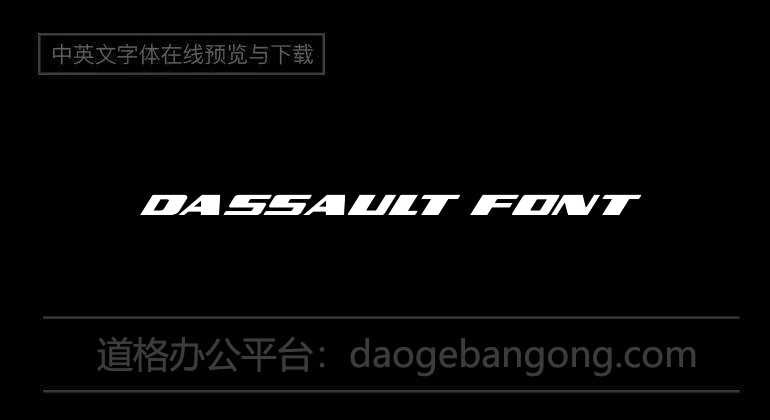 Dassault Font字体-英文字体免费字体下载在线转换-道格办公