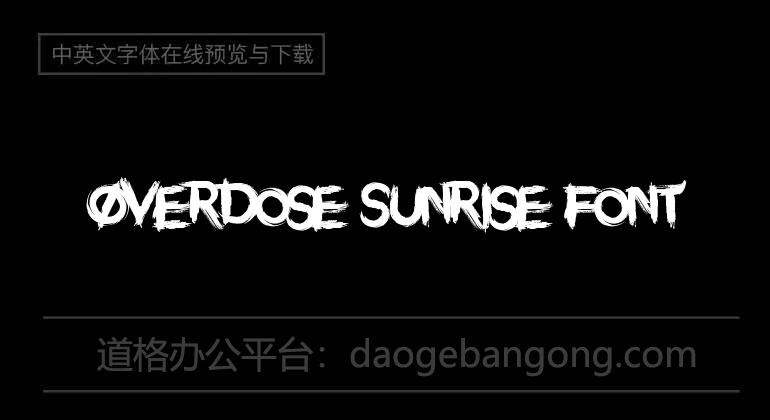 Overdose Sunrise Font字体-英文字体免费字体下载在线转换-道格办公