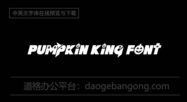 Pumpkin King Font字体-英文字体免费字体下载在线转换-道格办公