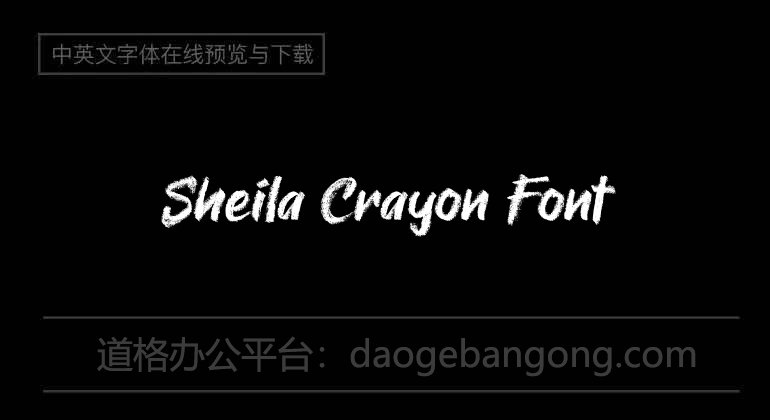 Sheila Crayon Font字体-英文字体免费字体下载在线转换-道格办公