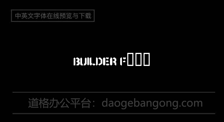 BUILDER Font字体-英文字体免费字体下载在线转换-道格办公