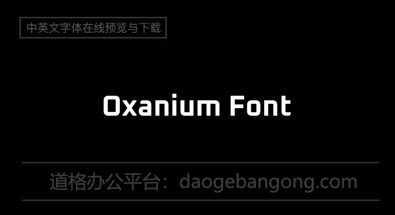 Oxanium Font字体-英文字体免费字体下载在线转换-道格办公