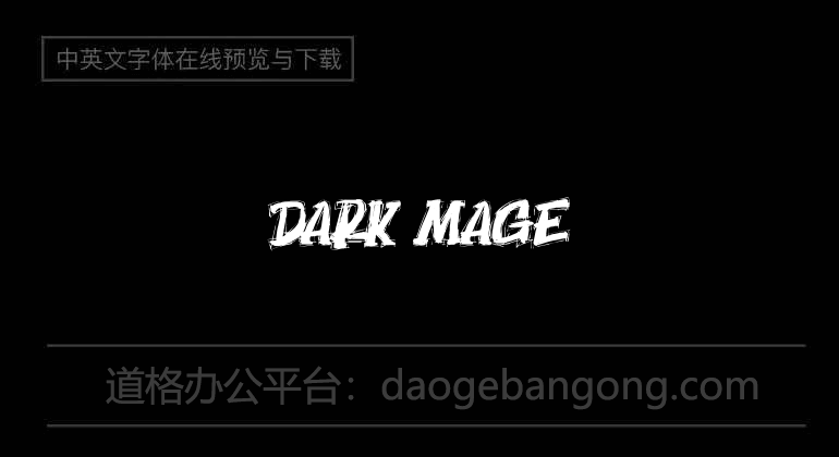 Dark Mage字体-英文字体免费字体下载在线转换-道格办公