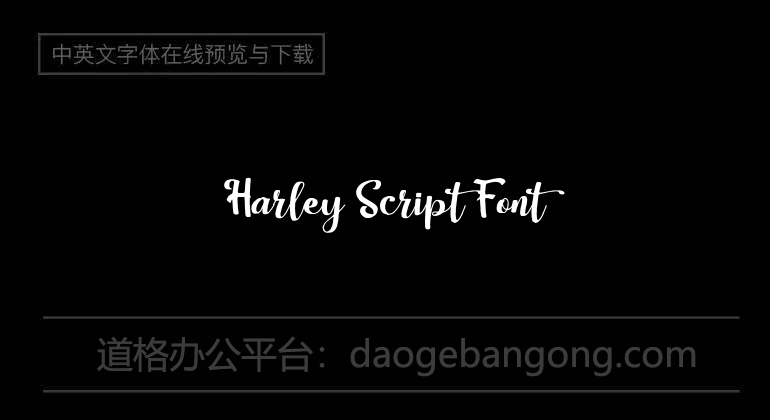 Harley Script Font字体-英文字体免费字体下载在线转换-道格办公
