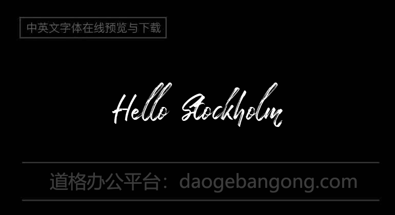 Hello Stockholm字体-Mats-Peter Forss出品免费字体下载在线转换-道格办公