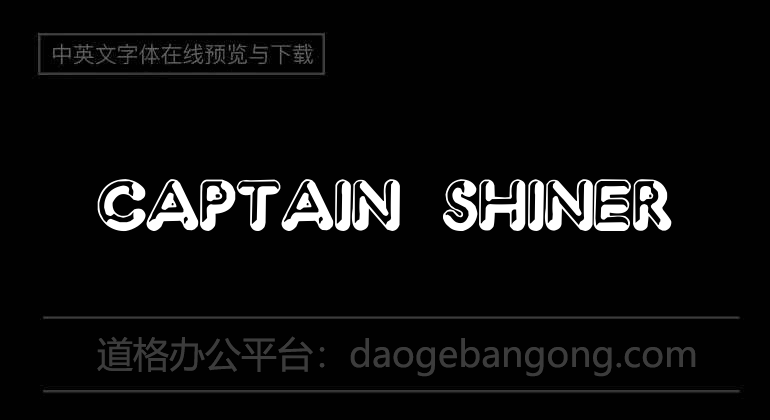 Captain Shiner字体-Spork Thug Typography出品免费字体下载在线转换-道格办公