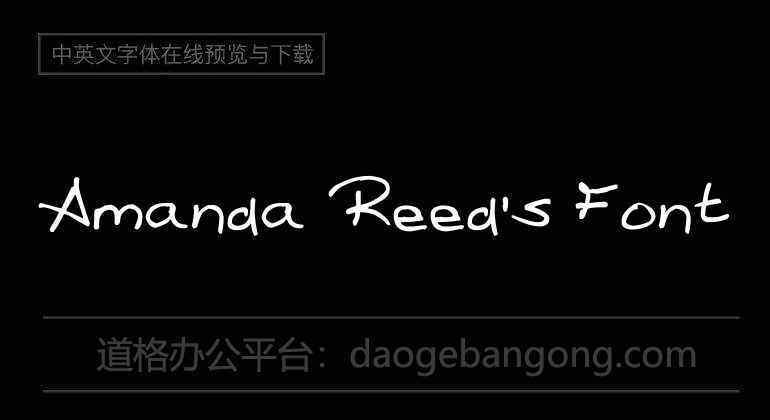 Amanda Reed's Font字体-Reed's Writing出品免费字体下载在线转换-道格办公