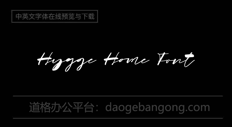 Hygge Home Font字体-英文字体免费字体下载在线转换-道格办公