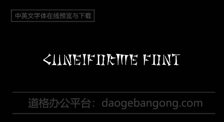 Cuneiforme Font字体-英文字体免费字体下载在线转换-道格办公