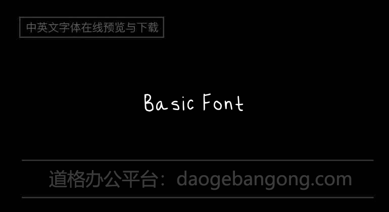 Basic Font字体-英文字体免费字体下载在线转换-道格办公